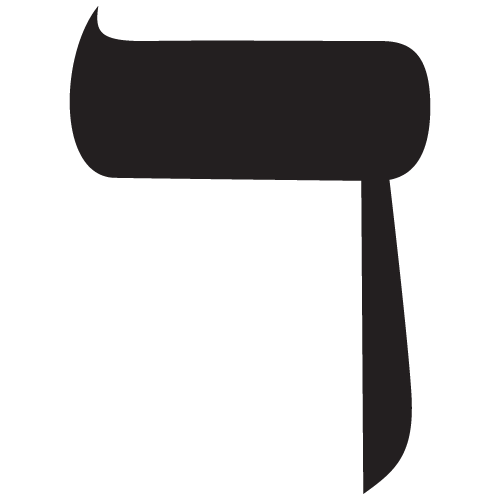 L’Imperatore (Dalet)